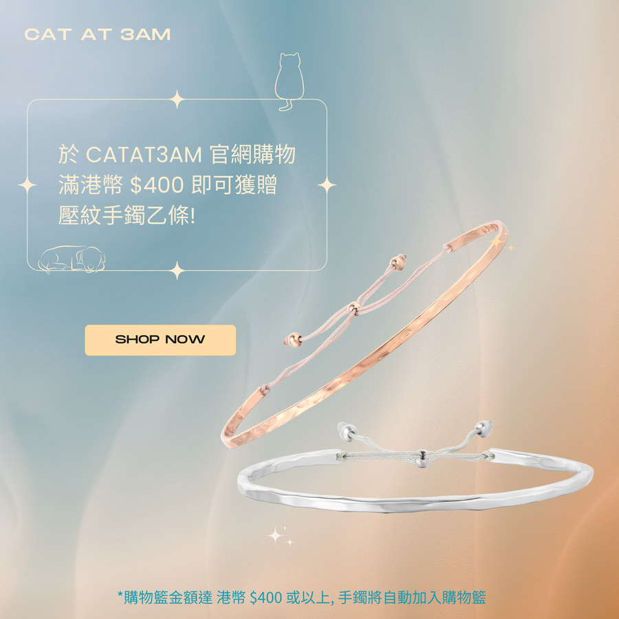 Handmade Meaningful Jewelry – CAT AT 3AM